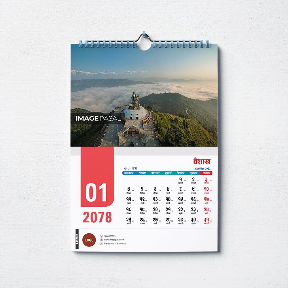 Landscapes of Nepal – Wall Calendar – Create Your Customized Calendar ...